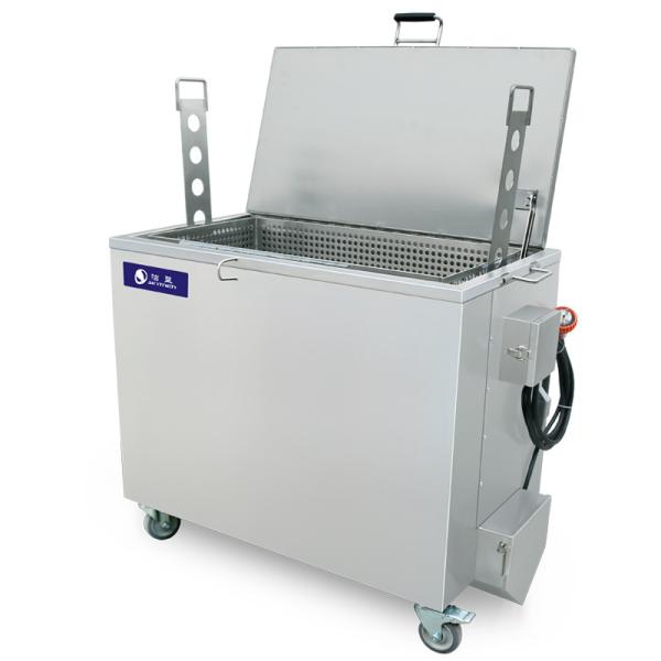 Quality 388L Capacity Kitchen Soak Tank for sale
