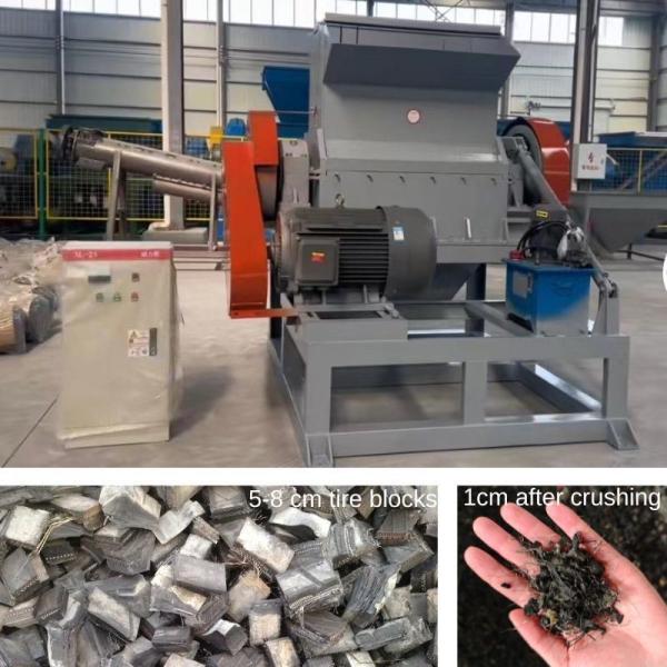 Quality Industrial Rubber Tire Block Crusher with Flat Knife Classification and MCS-1200 for sale