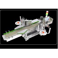 Quality Double Two Side Flat Bottle Sticker Labeling Machine Large Barrel 1500 Pieces H for sale