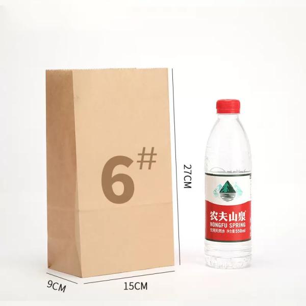 Quality Food Packaging Square Bottom Paper Bags Oil And Stain Proof for sale