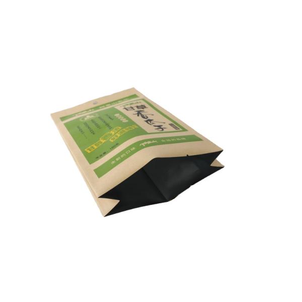 Quality Biodegradable Kraft Paper With Aluminum Layer Inside Stand Custom Packaging for sale
