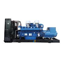 China Yuchai Silent Diesel Generators 1500KW/1875KVA 50HZ 1500RPM Sale factory
