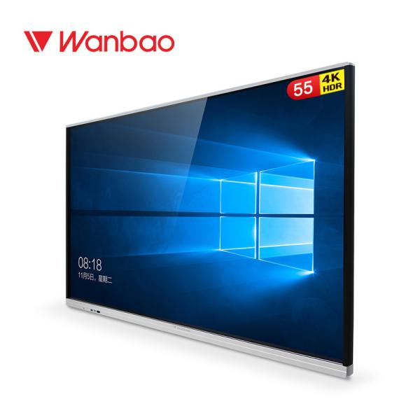 Quality LCD Interactive Digital Smart Board Electronic Educational Equipment For Schools for sale