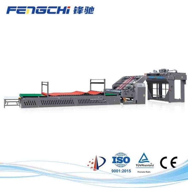 Quality Full Servo Controlled 3ply Flute Laminator Machine for sale