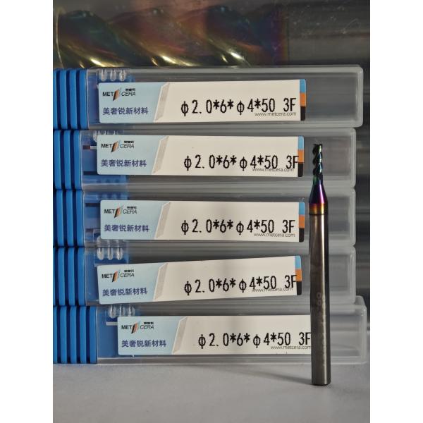 Quality MAE PLUS 2mm End Mill for Cooper Processing Φ2.0x6x4Dx50mm Non-Ferrous Metal Machining Mill for sale