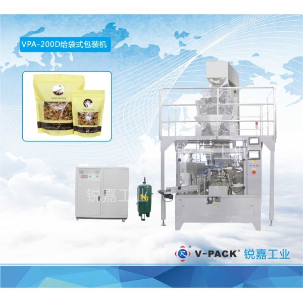 Quality Semi-automatic automatic spice packaging machine, bag given packaging machine for sale