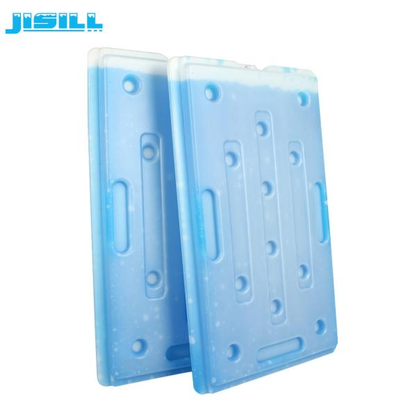 Quality Reusable -22 Degrees Pcm Gel Packs For Ice Cream Cart for sale