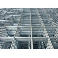 Quality 2 X 2 Galvanized Welded Wire Mesh Panels for sale