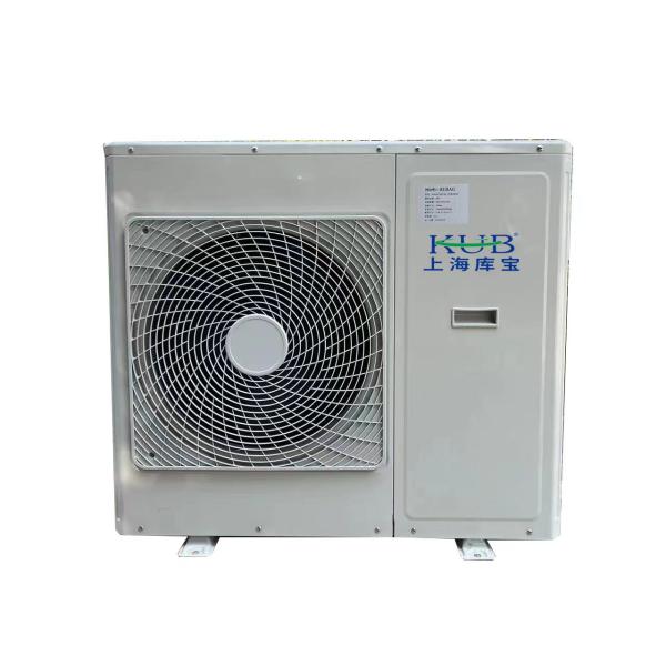 Quality Copeland 5HP Water Cooled Condensing Unit 380V 50Hz for sale