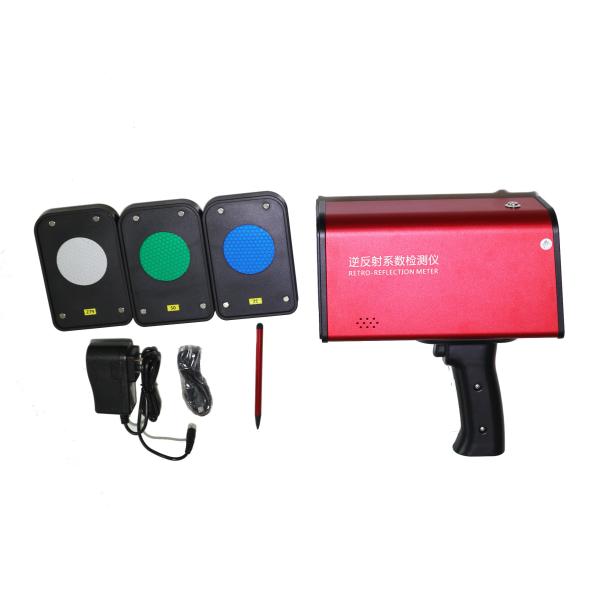 Quality Traffic Sign Retroreflectometer 220mm × 250mm × 80mm for sale