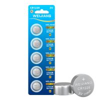 Quality 40mah CR1220 3V Lithium Calculator Rechargeable Button Batteries for sale