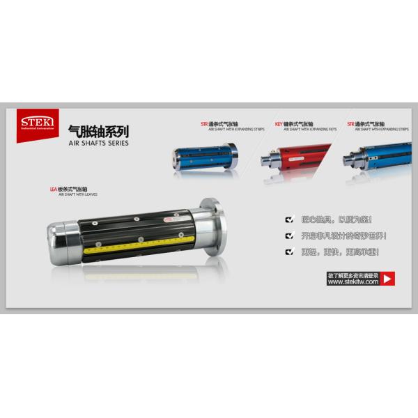 Quality Upgrade Your Packing and Wrapping Systems with STEKI 2018 Pneumatic Tapping for sale