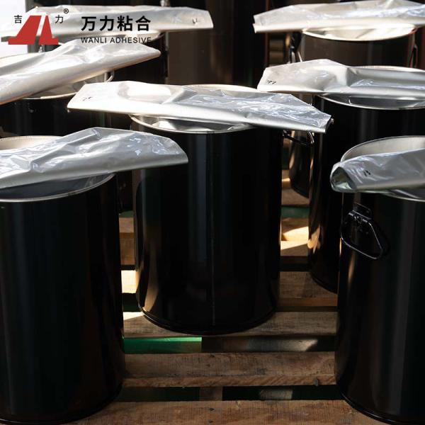 Quality Polyurethane Appliance Adhesive 2min Solid Washing Machine Glue PUR-3064W for sale