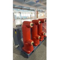Quality VS1-12/630A Medium Voltage Safety solid pole Indoor Vacuum Circuit Breaker VCB for sale