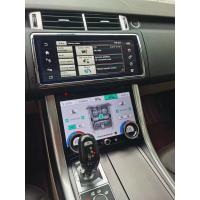 Quality Wireless Android 10.0 LAND ROVER Android Auto With 12.3inch panel for sale