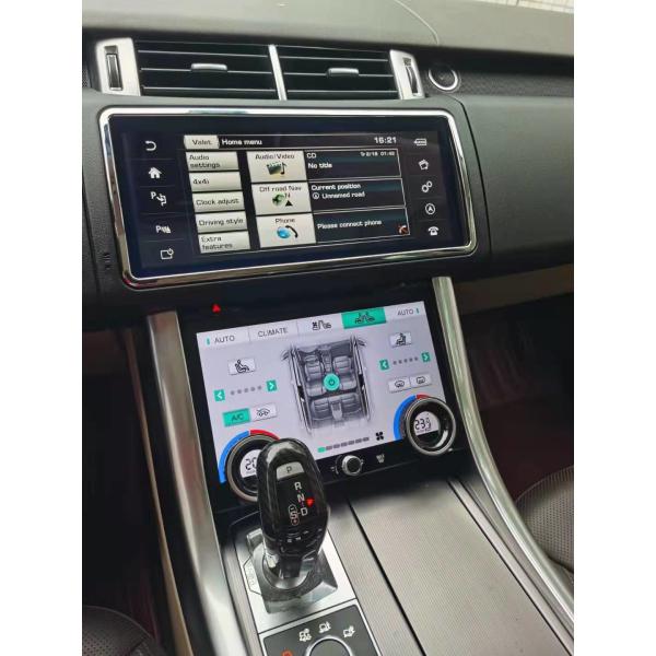 Quality Wireless Android 10.0 LAND ROVER Android Auto With 12.3inch panel for sale