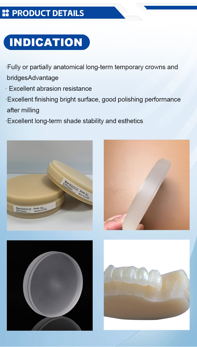 Dental-PMMA_02