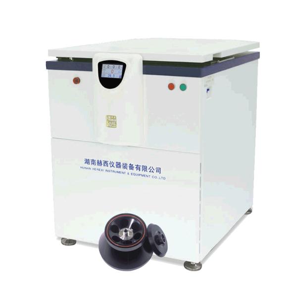 Quality Chemical Laboratory Professional Centrifuge Vertical High Speed Refrigerated for sale
