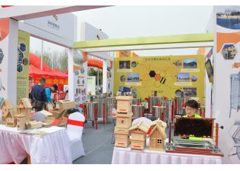 China Factory - Henan Multi-Sweet Beekeeping Technology Co., Ltd.