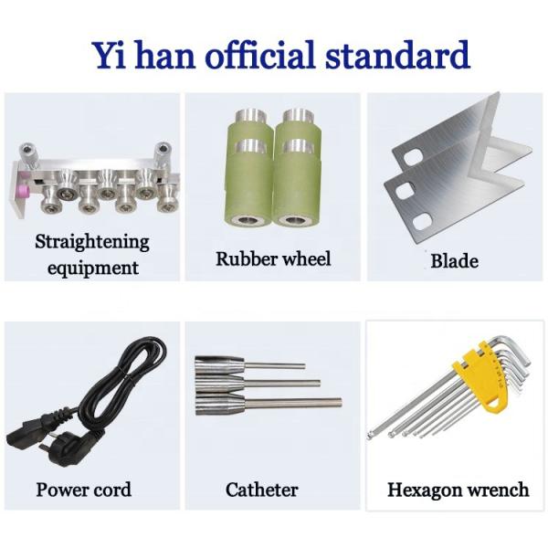 Quality Flat Sheathed Wire Stripping Cutting Machine YH-900-H06 for Multi-Core Harness for sale