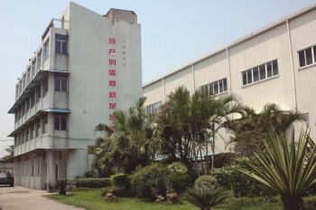 China Factory - Xiamen Lingneng Technology Co., Ltd.