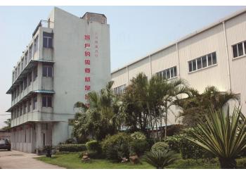 China Factory - Xiamen Lingneng Technology Co., Ltd.