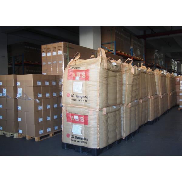 Quality Professional China warehouse storage For International Trading for sale