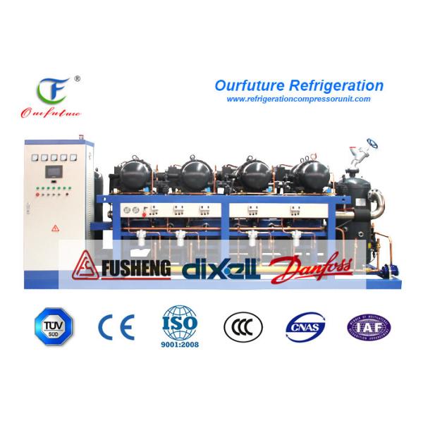 Quality R404a  HSK7471-75 screw type parallel compressor racks for -18 degree cold storage for sale