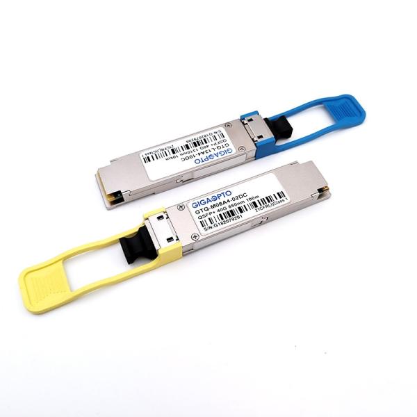 Quality QSFP 100G CWDM4 0~70C DDM Support for sale