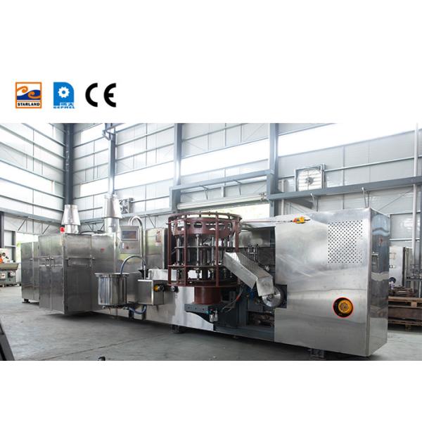 Quality 1.5kw Waffle Basket Production Line Automatic Waffle Basket Maker for sale