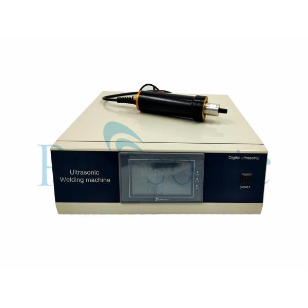 Quality Compact Ultrasonic Spot Welding Automobile Industry Ultrasonic Welder for sale