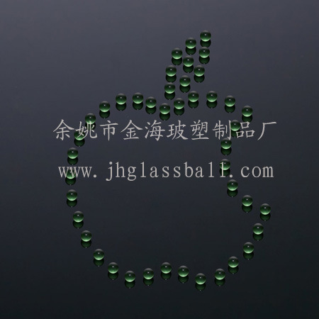 Glass Balls for Spray Applications, Improving Uniformity and Reliability.