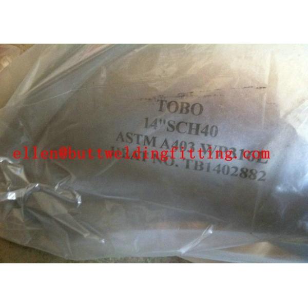 Quality ASTM A403 Seamless Stainless Steel 90 Degree Elbow DN15 - DN1200 for sale