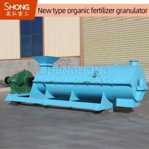 Quality 3ton/hour Carbon Steel Organic Fertilizer Granulator Machine 380V 50HZ for Efficient Fertilizer Production for sale
