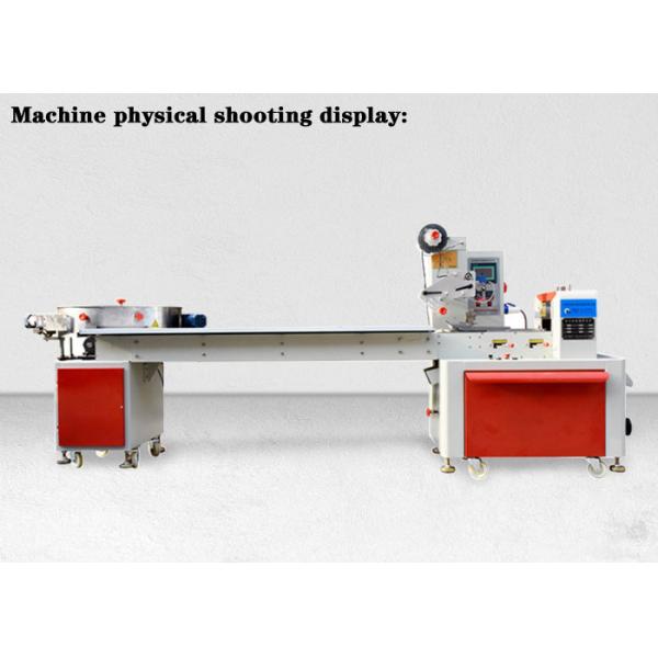 Quality 3.7kw Horizontal Individual Candy Wrapping Machine Chocolate Balls 1000bag / Min for sale