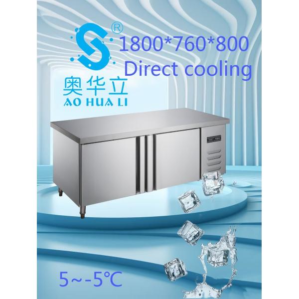 Quality 450L 2 Door Undercounter Freezer Large Compact Commercial Refrigerator Freezer for sale