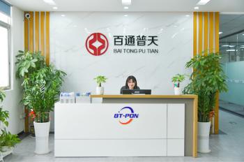 China Factory - Shenzhen Baitong Putian Technology Co., Ltd.