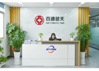China Factory - Shenzhen Baitong Putian Technology Co., Ltd.