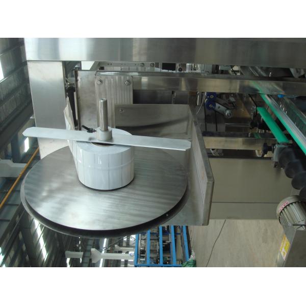 Quality Automatic Sleeve And Shrink Labeling Machine (Shrink Sleeve for plastic square for sale