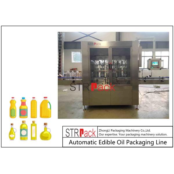 Quality 0.5L Edible Oil Filling Machine Full Automatic 2200B / H for sale