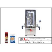 Quality Touch Screen Control Powder Filling Equipment With Stainless Steel Structure for sale