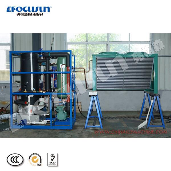 Quality Air-cooled Automatic Tube Ice Machine 1T with Compressor for sale