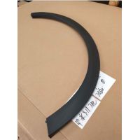 china Aftermarket Geely Binyue'S Auto Car Body Parts Black Plastic Eyebrow Decorative