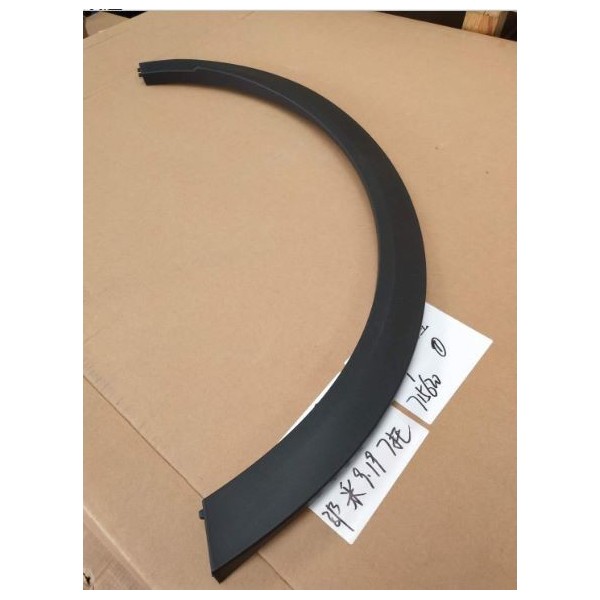 Quality Aftermarket Geely Binyue'S Auto Car Body Parts Black Plastic Eyebrow Decorative Board for sale