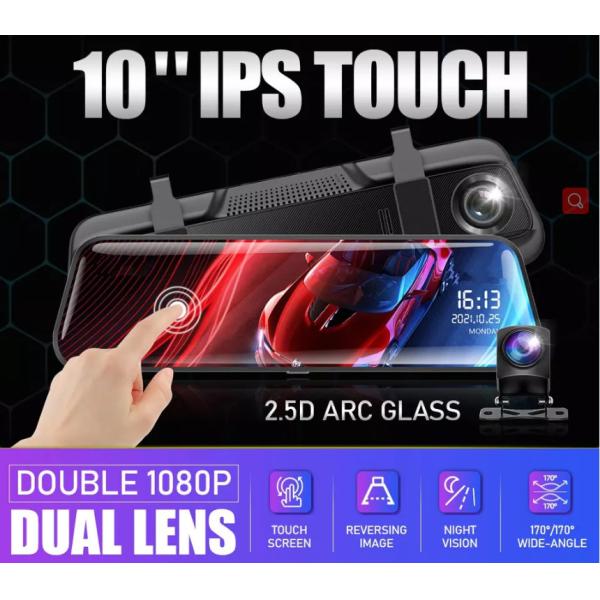 Quality 9.66 Inch Dual Wireless Dashboard Camera Dash Cam Video Driving Recorder 170 Degree for sale