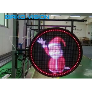 Quality Remote Control Outdoor Led Display Boards P4.68 Waterproof Round Shape Sign for sale