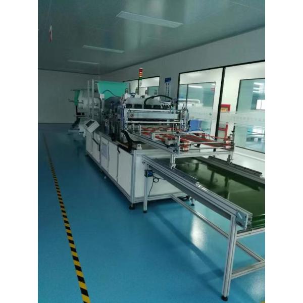 Quality 380V 3P Fully Automatic Non Woven Bag Making Machine Ultrasonic External for sale