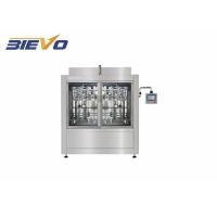 Quality 220V Disinfectant Filling Machine 45L Liquid Detergent Filling Machine for sale