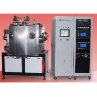 Quality Watch band, bracelets and watch case IPG gold plating for sale