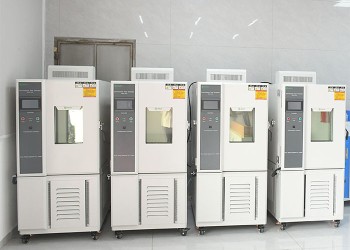 China Factory - Sinuo Testing Equipment Co. , Limited